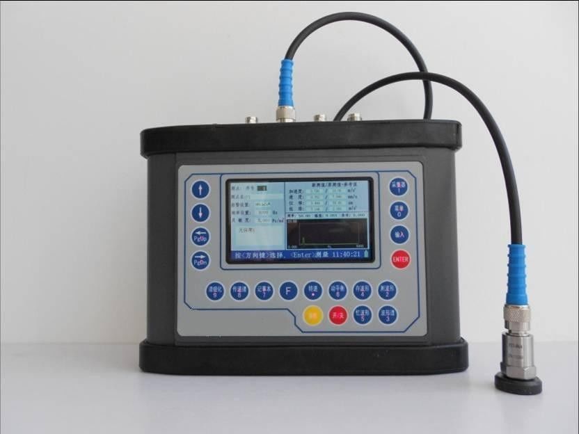 Vibration Analysis Equipment Vibration Analysis Equipment
