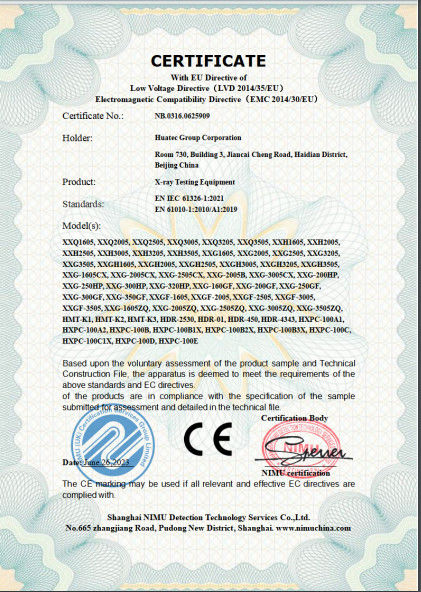 HUATEC Got new CE certificate for x ray testing equipment