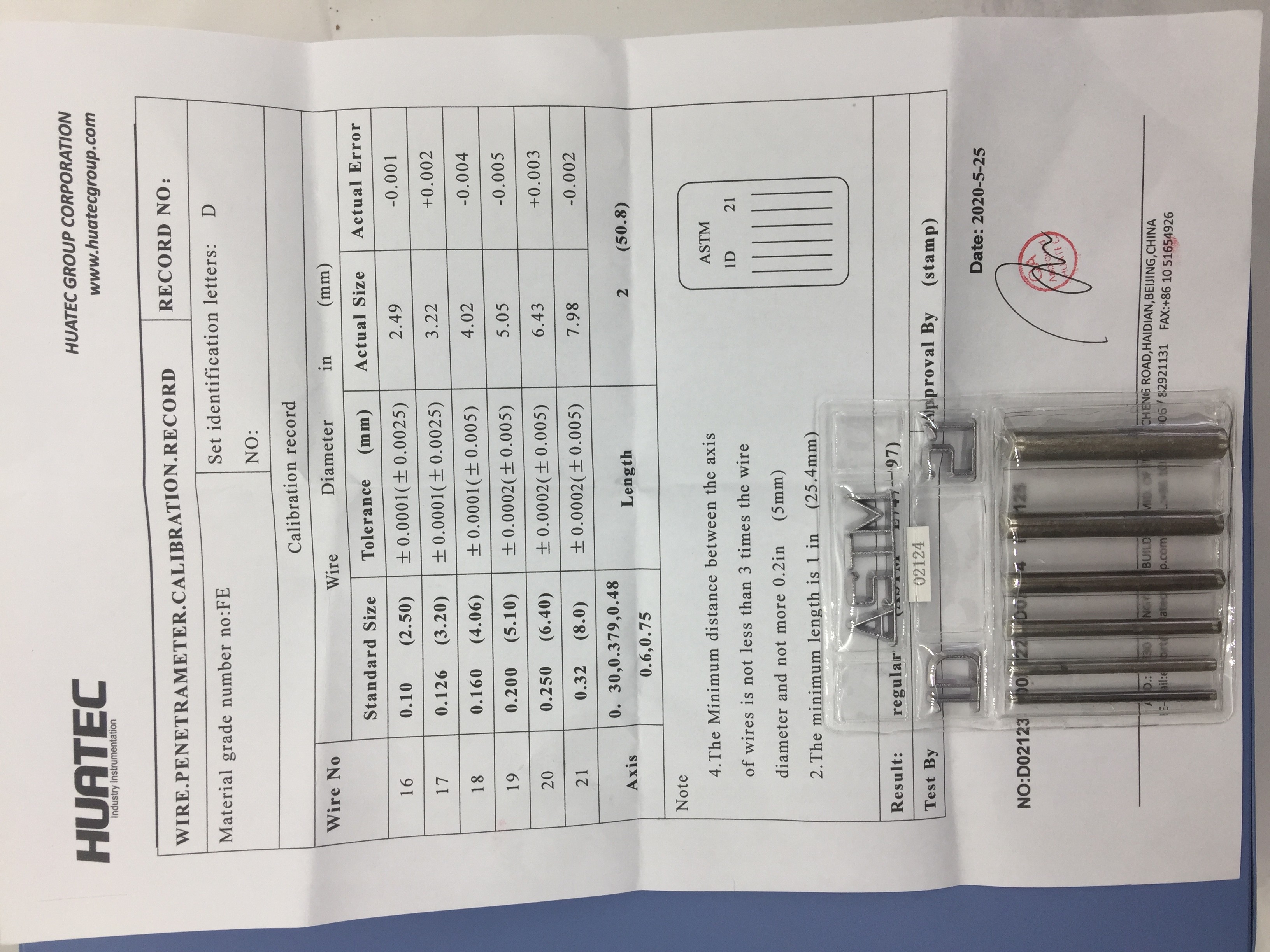 JIS Z2306 ISO19232.1 EN462-2 EN462-1 ASTM E747 ASME E1025 Image Quality ...